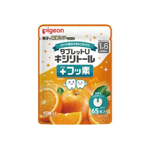タブレットU キシリトール＋フッ素■奥歯が生えそろう1才半頃から親子で始める乳歯ケアタブレット。■歯みがき後に・おやすみ前に・おでかけ時に・食事・おやつの後に。■毎日の歯みがき習慣のごほうびに。