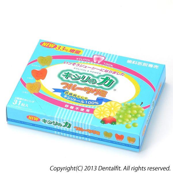 ※メール便対象商品のみのご注文であっても、ご注文入力時の配送方法に「宅配便」が選ばれていた場合は「宅配便」での発送となりますのでご注意下さい。(送料も宅配便送料となります)メール便での配送希望の場合は、配送方法を「メール便」に必ずご変更の上...