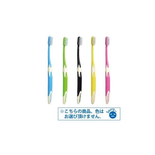 健康な歯肉から歯肉炎の方に最適です。「患者さんの口腔内の状態にあったものを処方する」をコンセプトとして、開発されました。  ●先端集中植毛先端にワンタフト形状を再現した植毛することで最後臼歯遠心面や小窩裂溝部が磨きやすく、歯間部や叢生部にも...