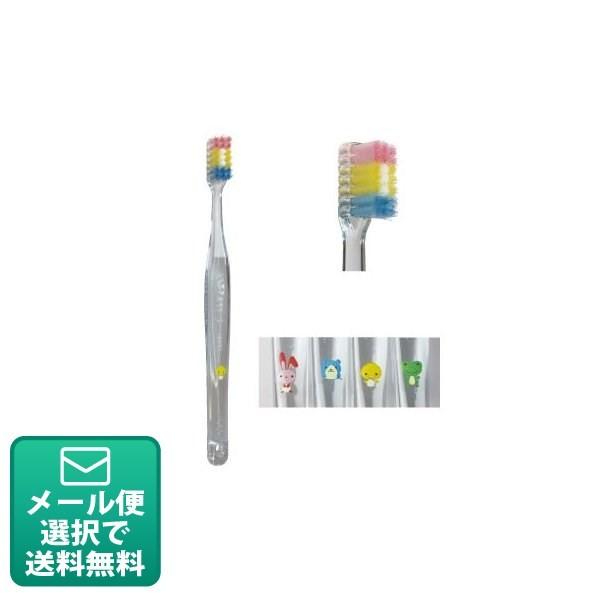 歯科医院専用商品混合歯列用イラスト4種アソート（うさぎ、ハムスター、ひよこ、カエル）全長：147mm毛のかたさ：やわらかめヘッド：スモール（4色植毛）