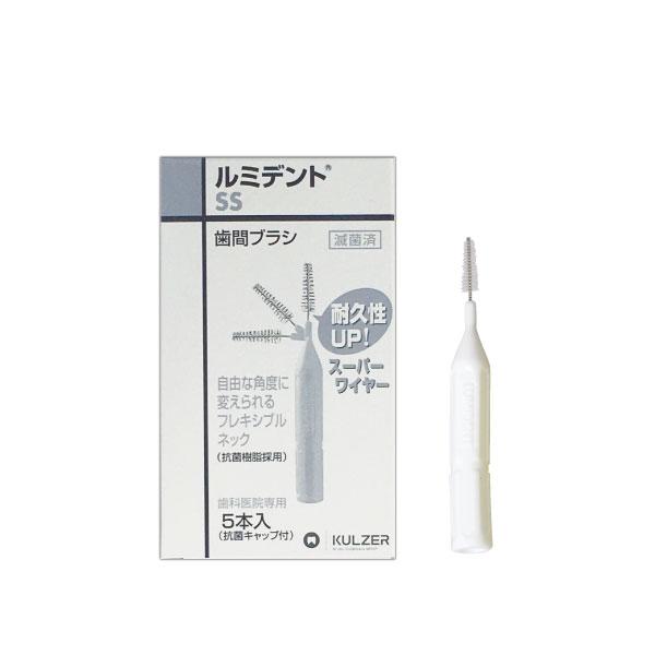 ルミデント歯間ブラシ (SS)【商品の特徴】●歯間ブラシ専用に開発された超硬ステンレスワイヤーが使用された商品です。●ハードタイプで矯正装置・補綴物など金属面のプラーク除去に最適です。●サイズは、XS・US・SS・S・M・Lと矯正装置、補綴...
