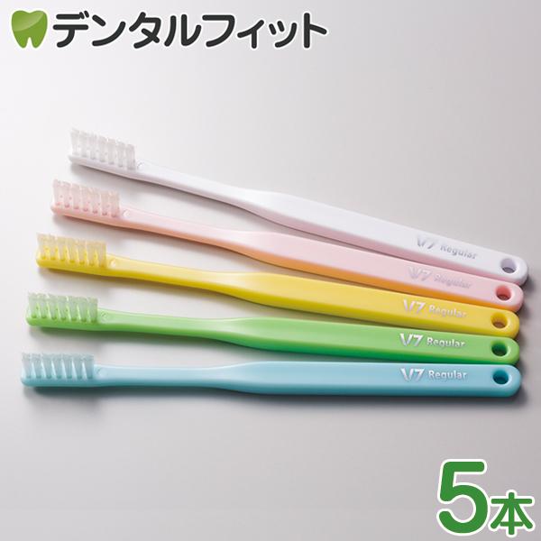 ブイセブン歯ブラシは、  今まで磨けていなかった歯間に  毛先が入り込み、  歯ぐきをマッサージ！  歯周病菌に負けない、健康な歯ぐきに。ブイセブン歯ブラシは、歯科医院で歯周病の治療やメインテナンスにも採用されている、「つまようじ法」ブラッ...