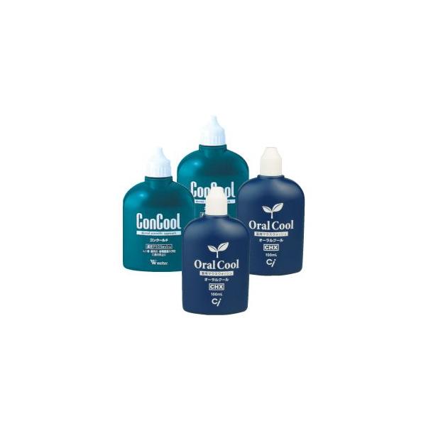 《オーラルクールCHX》は、歯科医師が開発した稀釈タイプの薬用マウスウォッシュです。歯科医院専売品として採用されており、治療後の洗口やオーラルケアの指導にも使用されています。オーラルクールの最大の特長は殺菌成分として「クロルヘキシジングルコ...