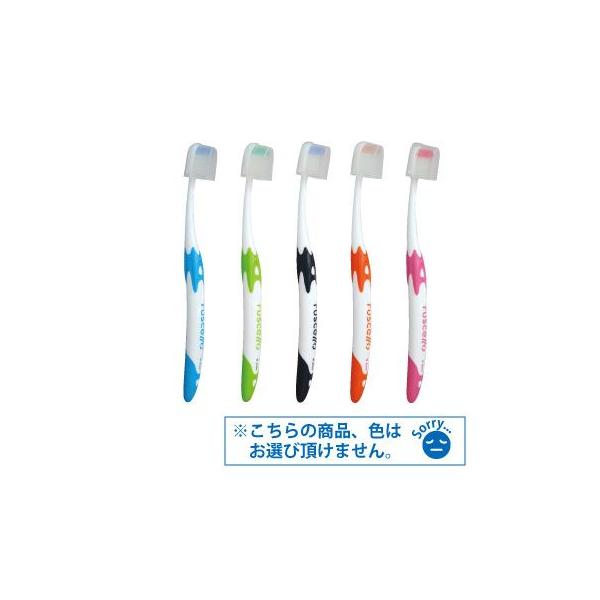 ※メール便対象商品のみのご注文であっても、ご注文入力時の配送方法に「宅配便」が選ばれていた場合は「宅配便」での発送となりますのでご注意下さい。(送料も宅配便送料となります)メール便での配送希望の場合は、配送方法を「メール便」に必ずご変更の上...