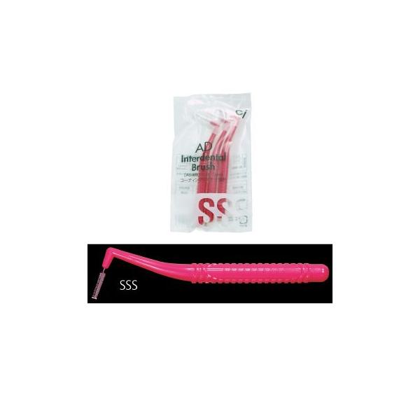 Ci AD歯間ブラシ Lタイプ SSS歯や歯肉に優しいウレタンコーティングワイヤー歯や金属に対してソフトに当たり、かつ曲がっても元に戻しやすい【サイズ】　ブラシ：SSS（最少通過径：0.8mm未満）　ブラシの長さ：11mm　全　長：90mm...