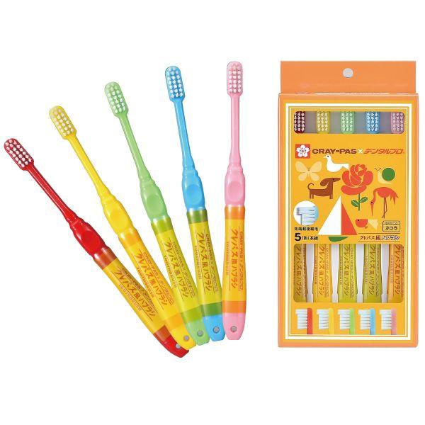 お子様とお口の小さい女性に合ったコンパクトヘッドのクレパス風・歯ブラシです。先端超極細毛使用お子様には生えはじめの奥歯の永久歯に届き易く、お口の小さな女性にも奥歯の溝までしっかり届いて磨ける先端超極細毛毛先丸め加工歯と歯茎にやさしく、歯茎を...