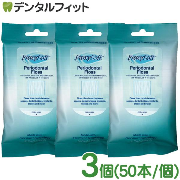 ※メール便対象商品のみのご注文であっても、ご注文入力時の配送方法に「宅配便」が選ばれていた場合は「宅配便」での発送となりますのでご注意下さい。(送料も宅配便送料となります)メール便での配送希望の場合は、配送方法を「メール便」に必ずご変更の上...
