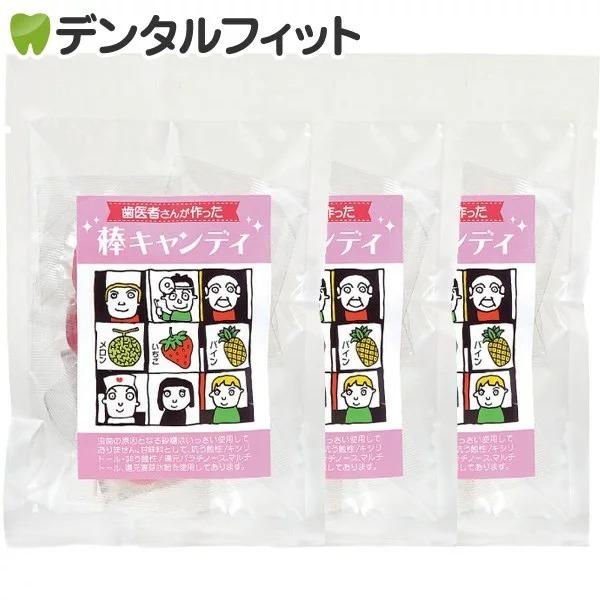 お子様のおやつや歯みがき後のご褒美にオススメ！甘味料キシリトール100％配合なので虫歯の心配をせず、寝る前でも召し上がる事ができます。キシリトールはインシュリンにも依存しないので糖尿病の方にも安心です。キシリの力で虫歯菌の繁殖を防ぎ、プラー...