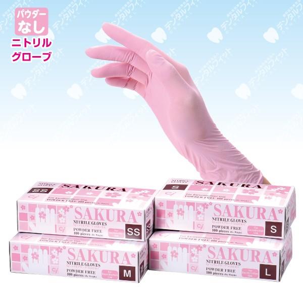 女性の優しさをイメージするピンクのカラーグローブです。