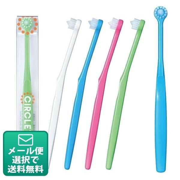 1本で咬合面・歯頸部・隅角部を同時に磨ける優れものです。専門的なブラッシング方法を意識しなくても、リスク部位を確実に磨けます。タフト部はやわらかい毛材で、サイドの植毛部分はより柔らか。歯間乳頭や歯頸部へのマッサージにもなります。対象：小学生...