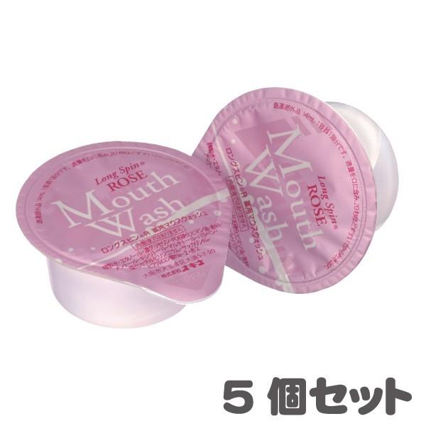 口臭、歯周病、歯肉炎などの予防に効果がある塩化セチルピルジニウムと、虫歯の予防に効果があるキシリトールを配合。持ち運びに便利なポーションタイプなので学校やオフィスではもちろん外出先でも手軽に使用できます。味は女性に人気のローズフレーバー。植...