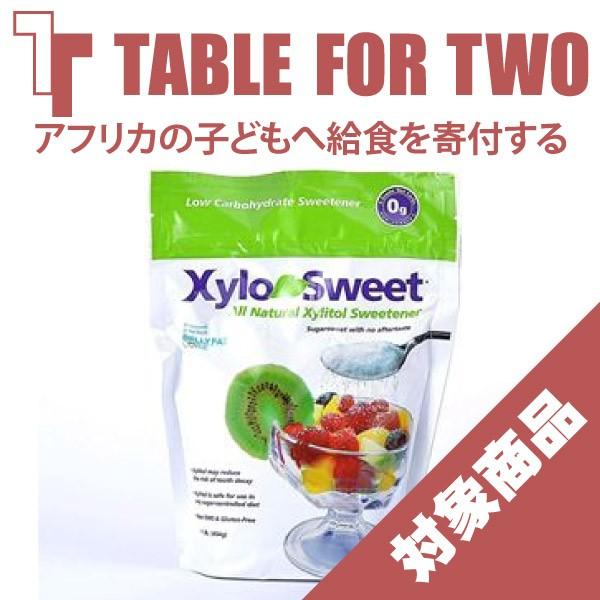 【栄養素成分】1回の摂取量：ティースプーン1杯（4ｇ）内容量：454ｇ（約113回分）熱量　9.6cal総脂質　0mgナトリウム　0mg総炭水化物　4g糖質　0gキシリトール　4ｇタンパク質　0g本商品は「遺伝子組み換えではない」トウモロコ...