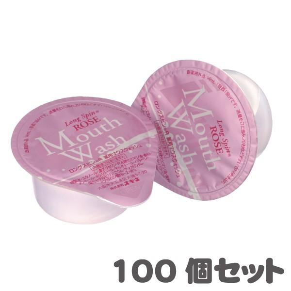 口臭、歯周病、歯肉炎などの予防に効果がある塩化セチルピルジニウムと、虫歯の予防に効果があるキシリトールを配合。持ち運びに便利なポーションタイプなので学校やオフィスではもちろん外出先でも手軽に使用できます。味は女性に人気のローズフレーバー。植...