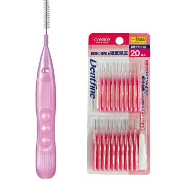 デントファイン歯間ブラシ I字型Dentfineデイリー歯間ブラシの代替推奨品です。