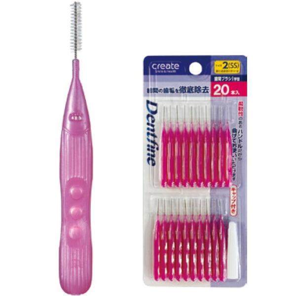 デントファイン歯間ブラシ I字型Dentfineデイリー歯間ブラシの代替推奨品です。