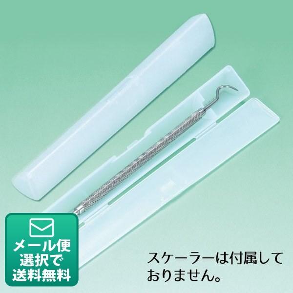 高級感のあるすべり止めシボ加工2Way Easy Grip、ミディシリーズ、Ci800シリーズを除くCi歯ブラシが入ります。サイズ：22×182mm