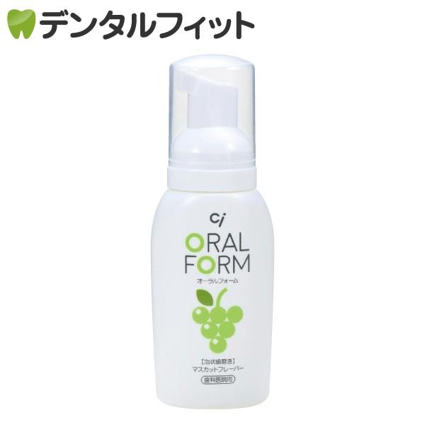 医薬部外品【さわやかな息に。口腔内を業界初のトリプル殺菌。】歯科専売品の泡状の歯みがき剤です。普段の歯ブラシでのブラッシングはもちろん、舌クリーナーにもお使いいただけます。きめ細かい泡が有効成分をすみずみまで行き渡らせて滞留し、虫歯・歯周病...