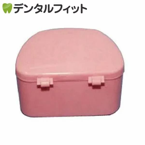 抗菌加工、上下総義歯が入ります。ヒンジ構造意匠登録済幅95mm×高さ55mm×奥行き70mm