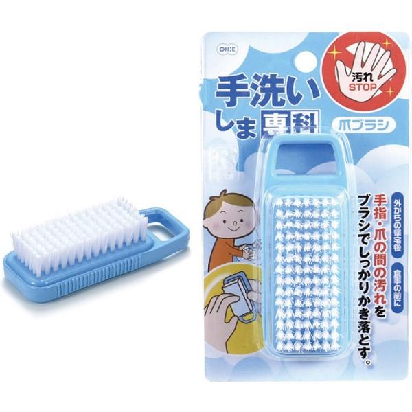 手指・爪の間の汚れをしっかりかき落とすことができる手洗い用のブラシです。お子さまが砂遊びや粘土遊びをした後、手で食材をこねる調理の後、絵具やペンキ等の塗料を使用した後、墨汁やインクを使用した後等。手の指の間・シワ・爪にたくさん汚れが溜まって...