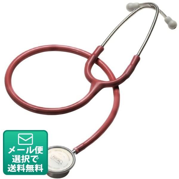 ロープライスながら、聴診器として実用的にお使いいただけます。医療現場で使われているスタンダードなダブルタイプの聴診器は、心音・呼吸音を測れるので体調のチェックに最適。ばねがチューブに内蔵されている内バネ式のため、首からさげてもひっかかりにく...