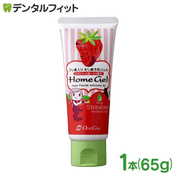 ※メール便対象商品のみのご注文であっても、ご注文入力時の配送方法に「宅配便」が選ばれていた場合は「宅配便」での発送となりますのでご注意下さい。(送料も宅配便送料となります)メール便での配送希望の場合は、配送方法を「メール便」に必ずご変更の上...