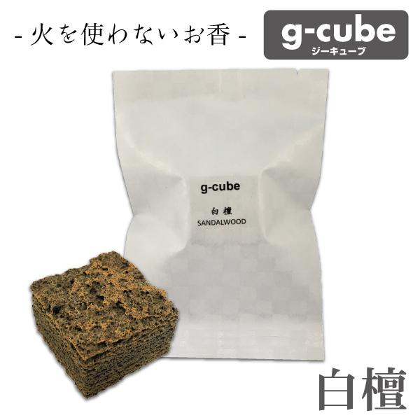 煌びやかな香り・金沢お香でおもてなし。火を使わずに安全・メンテナンスフリー。特殊セラミックス素材である「greenbiz（グリーンビズ）」を使用。超微多孔構造が香りを吸収し、広範囲に拡散させます。香りの種類：白檀（ビャクダン）サンダルウッド...