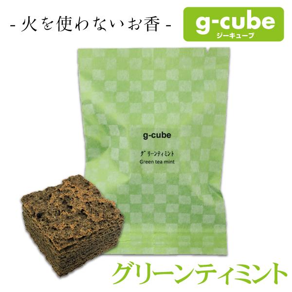 煌びやかな香り・金沢お香でおもてなし。火を使わずに安全・メンテナンスフリー。特殊セラミックス素材である「greenbiz（グリーンビズ）」を使用。超微多孔構造が香りを吸収し、広範囲に拡散させます。香りの種類：グリーンティミント森林と緑の豊か...