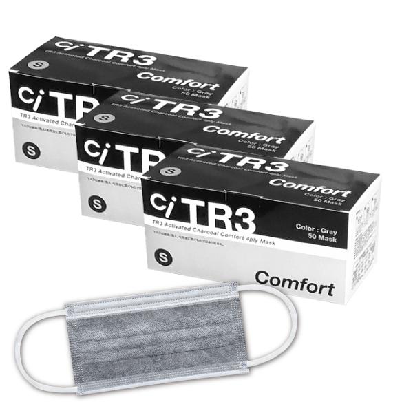 消臭や、吸着性に優れた活性炭を使用し、4層フィルターの高機能マスクです。活性炭フィルターが気になる臭いを吸着します軽減します。4層構造でホコリや花粉、細菌などをブロックします。BFE(細菌ろ過効率)・PFE(微粒子ろ過効率)の両試験で99％...