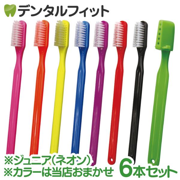 ※メール便対象商品のみのご注文であっても、ご注文入力時の配送方法に「宅配便」が選ばれていた場合は「宅配便」での発送となりますのでご注意下さい。(送料も宅配便送料となります)メール便での配送希望の場合は、配送方法を「メール便」に必ずご変更の上...