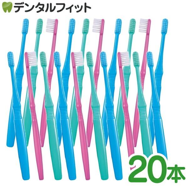 歯ブラシは毛材が命！ラウンド毛とテーパー毛をフラットにサンドイッチラウンド毛とテーパー毛をあえて同じ高さに植毛することで清掃能力の高いラウンド毛が効果的にプラーク除去歯周ポケットに入りやすいテーパー毛の屈曲を防ぎ清掃能力の低下を抑えます。全...