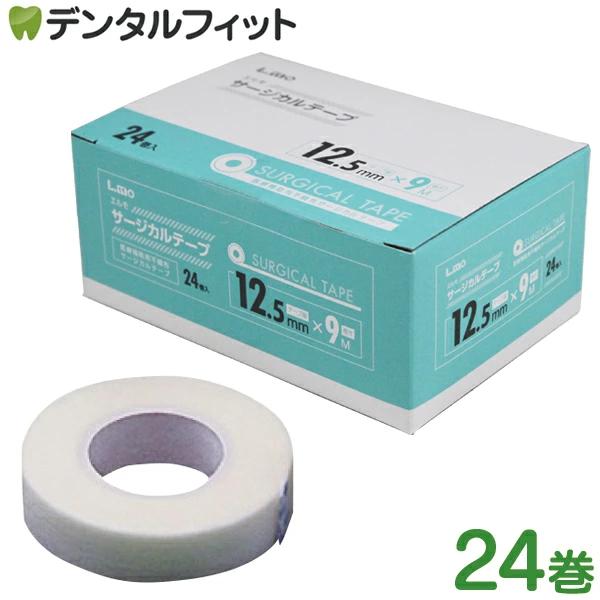しなやかで透湿性に優れた不織布をベースにした紙タイプ。高い粘着力で、ガーゼや包帯などをしっかり固定。刺激のすくない粘着剤を使用しているので、皮膚にやさしく粘着します。