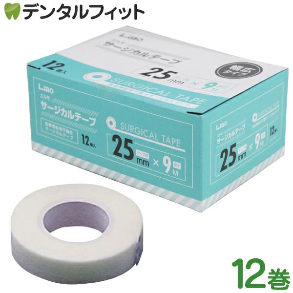 しなやかで透湿性に優れた不織布をベースにした紙タイプ。高い粘着力で、ガーゼや包帯などをしっかり固定。刺激のすくない粘着剤を使用しているので、皮膚にやさしく粘着します。