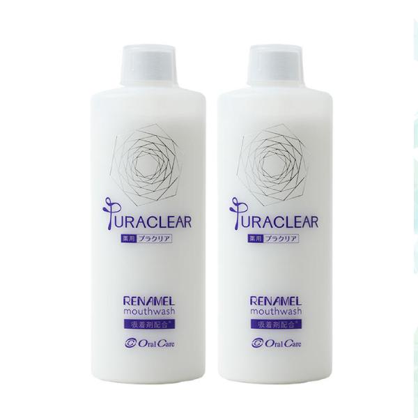 毎日のセルフケアの新習慣として是非取り入れてみてください。●こんな人・こんなときに・より健康できれいな歯を手に入れたい方・口臭予防・スッキリとした口腔内でいたい方●POINT・お口スッキリ・なめらかに広がる新感覚のマウスウオッシュ・液体だか...