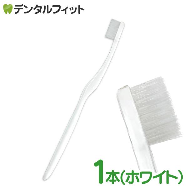 《CORAFTURE(コラフチュール)がお届けするコンパクトな歯ブラシ(ハブラシ)、Prio(プリオ)》■ 歯ブラシ Prio(プリオ)について・コンパクトでスマートなヘッド部分とネックには角度があるため歯の裏側や奥歯の奥にも届きやすい形状...