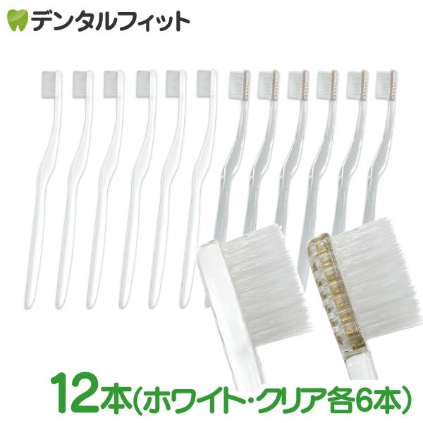 《CORAFTURE(コラフチュール)がお届けするコンパクトな歯ブラシ(ハブラシ)、Prio(プリオ)》■ 歯ブラシ Prio(プリオ)について・コンパクトでスマートなヘッド部分とネックには角度があるため歯の裏側や奥歯の奥にも届きやすい形状...