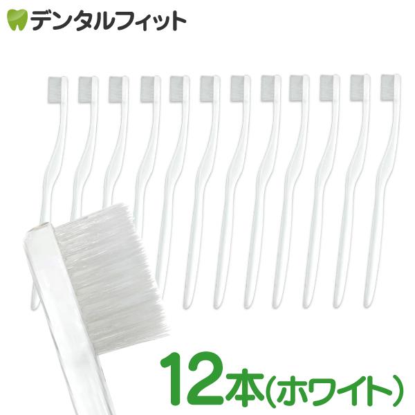 《CORAFTURE(コラフチュール)がお届けするコンパクトな歯ブラシ(ハブラシ)、Prio(プリオ)》■ 歯ブラシ Prio(プリオ)について・コンパクトでスマートなヘッド部分とネックには角度があるため歯の裏側や奥歯の奥にも届きやすい形状...