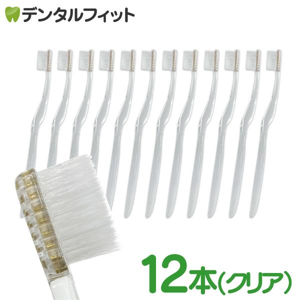 《CORAFTURE(コラフチュール)がお届けするコンパクトな歯ブラシ(ハブラシ)、Prio(プリオ)》■ 歯ブラシ Prio(プリオ)について・コンパクトでスマートなヘッド部分とネックには角度があるため歯の裏側や奥歯の奥にも届きやすい形状...