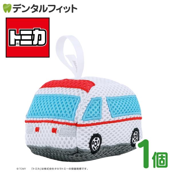 お子様に大人気！ 「chapoon / バスぐるみ」の「救急車/トミカ」！ メッシュ素材で泡立ち抜群！ボディスポンジとしてもご使用できるお風呂で遊べるぬいぐるみです。 錆びないプラ製の鈴が入っており、身体を洗う度に軽やかな鈴音が鳴ります！ ...
