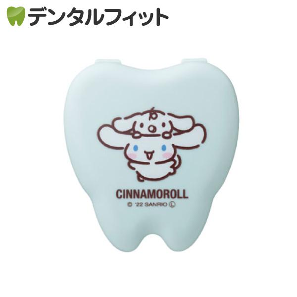 マウスガードやブラケット入れにも使える！サンリオキャラクターがプリントされたかわいいリテーナーケースリテーナーケース以外に、アクセサリーや目薬、イヤフォンなどの小物入れとしても使用可能！●サイズ：約W74×D80×H35mm●1個●ポリプロ...