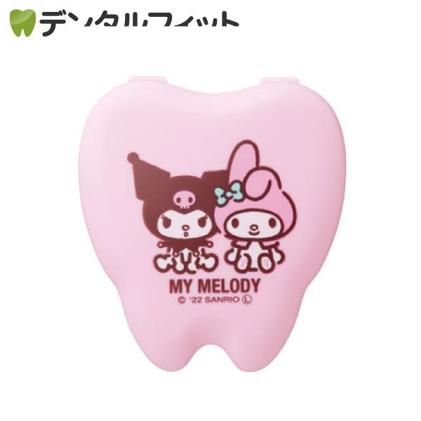 マウスガードやブラケット入れにも使える！サンリオキャラクターがプリントされたかわいいリテーナーケースリテーナーケース以外に、アクセサリーや目薬、イヤフォンなどの小物入れとしても使用可能！●サイズ：約W74×D80×H35mm●1個●ポリプロ...