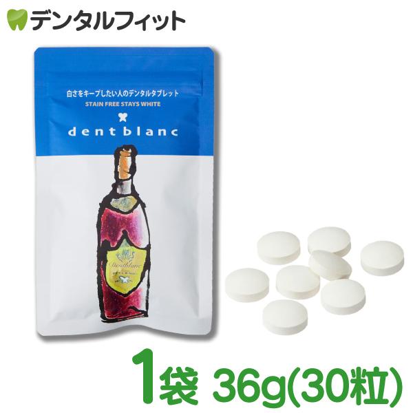 商品名ドンブラン(ライチ風味)名称ヒドロキシアパタイト含有食品原材料名ヒドロキシアパタイト(国内製造)、マルチトール、デキストリン、エリスリトール、乳酸菌(加熱処理済)/キシリトール、セルロース、HPMC、増粘剤(カラギナン)、クエン酸、フ...