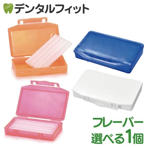 ※パッケージの形状と色味が写真と異なる場合がございます。お口の粘膜や口内炎に矯正装置があたって痛むときに使用する矯正用ワックスです。透明なのでお口を開いた際にも目立ちにくい歯科矯正用の粘膜保護材。【サイズ】約φ5×47mm選べる4種類のフレ...