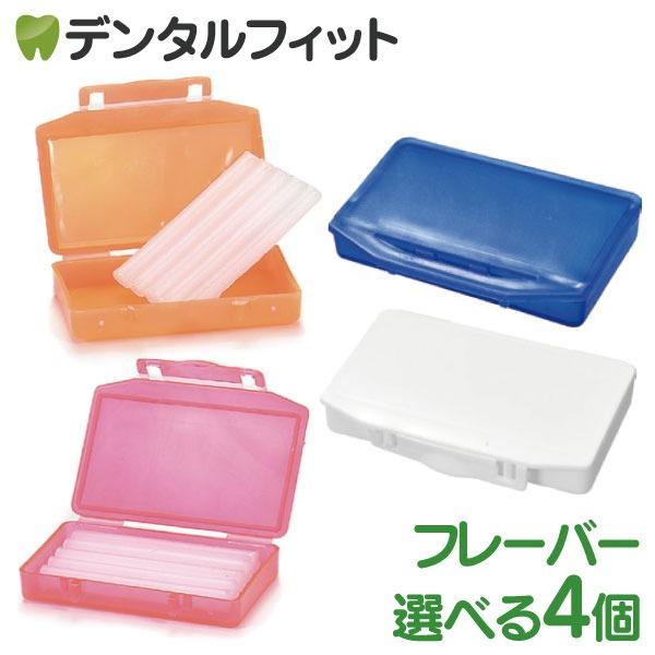 ※パッケージの形状と色味が写真と異なる場合がございます。お口の粘膜や口内炎に矯正装置があたって痛むときに使用する矯正用ワックスです。透明なのでお口を開いた際にも目立ちにくい歯科矯正用の粘膜保護材。【サイズ】約φ5×47mm選べる4種類のフレ...