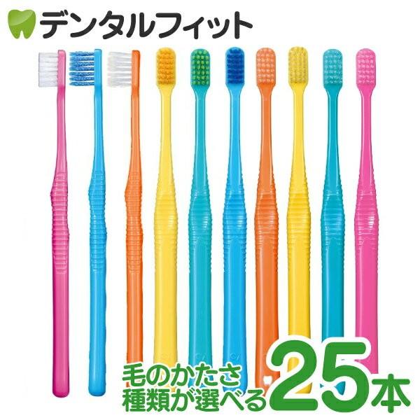 これからのベーシック！4列ショートヘッド口の中でこまわりがきいて磨き残しが少なくパーム・ペン・サイドグリップ全ての持ち方に対応。持ちやすく操作性バツグン。薄いヘッドで最後臼歯部遠心へのアプローチがスムーズです。プラークコントロールに威力を発...