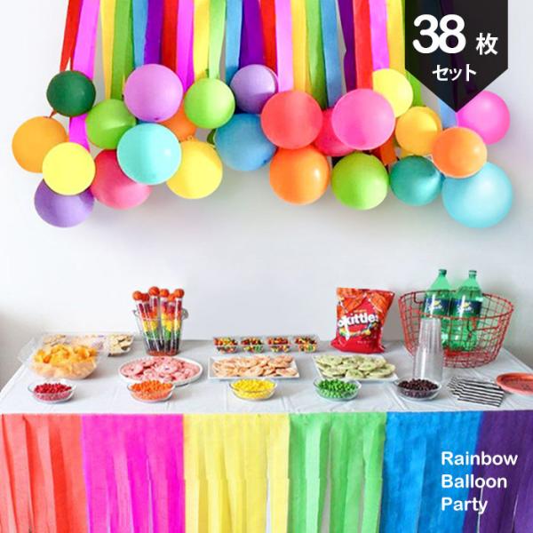 【発売日：2022年06月21日】◆セット内容/サイズ・クレープストリーマー：6ロール（赤・黄・緑・紫・青・マゼンタ各1）・12インチバルーン：計10枚・10インチバルーン：計20枚・連結テープ：1ロール・グルードット：1ロール◆商品説明〜...