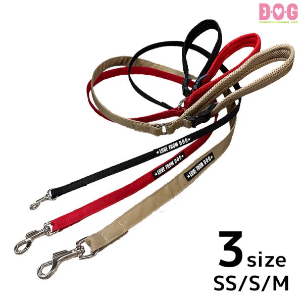 撥水加工を施したシンプルなナイロンリードです。持ち手にWラッセル生地を使用しているので、クッション性があり、持ちやすくなっています！Wラッセルメッシュハーネス、POPジャカードハーネスと合わせてお使いいただけます♪【カラー】 ブラック【素　...