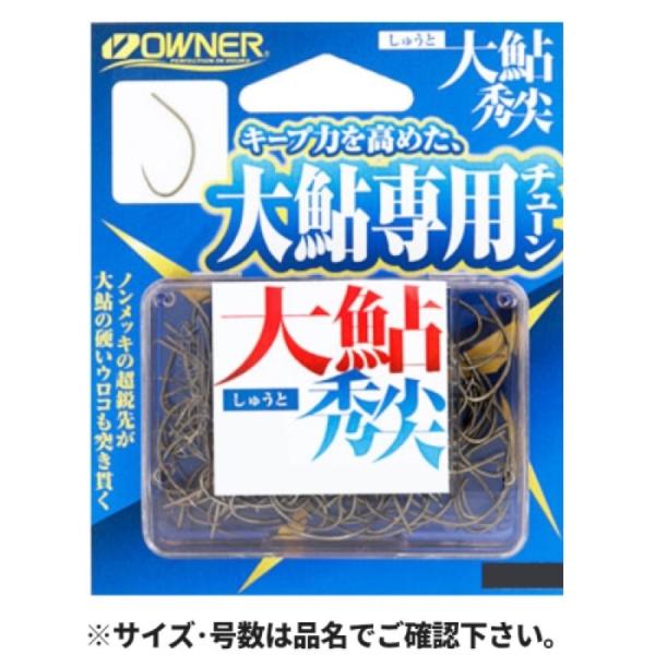 【ご注意】翌日配送以外の商品と混在してご注文いただいた場合、一番遅い納期の商品と同梱でお送りさせていただきますので、翌日配送とならない場合がございいます。また、ネコポス対象商品以外との混在の場合、高いほうの送料が適用されます。【在庫・納期・...