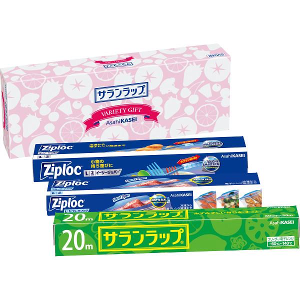 本商品は包装、熨斗は未対応です。受注後、出荷予定日をご連絡させていただきます。■商品について:サランラップ（３０ｃｍ×２０ｍ）、ジップロックフリーザーバッグ（Ｌ５枚入）、ジップロックイージージッパー（大３枚入）各１■説明：実用的な販促グッズです。