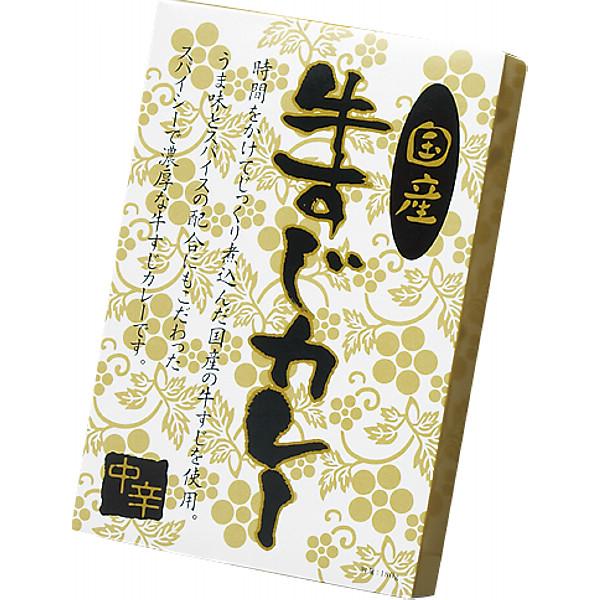 本商品は包装、熨斗は未対応です。受注後、出荷予定日をご連絡させていただきます。■商品について:国産牛すじカレー中辛１８０ｇ×７（レトルト）■説明：時間をかけてじっくり煮込んだ国産の牛すじを使用。うま味とスパイスの配合にもこだわったスパイシー...