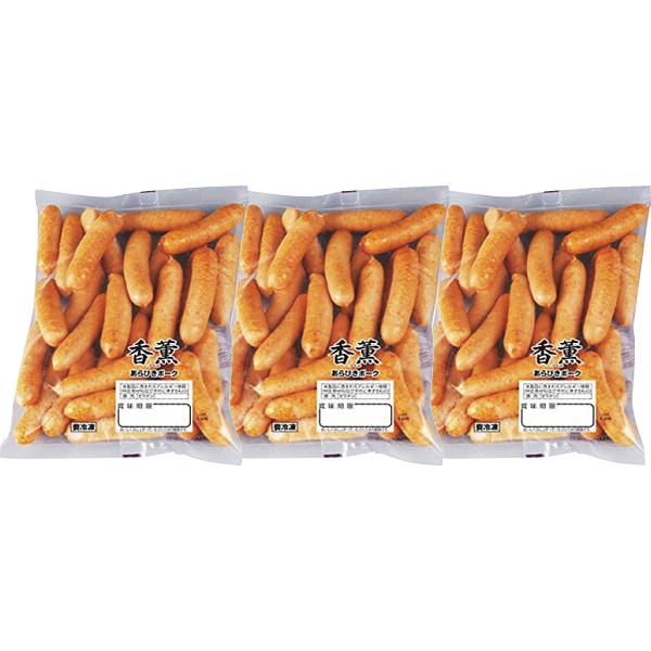 本商品は包装、熨斗は未対応です。受注後、出荷予定日をご連絡させていただきます。【ご注意】本商品は冷凍品（クール便）になります。出荷後のキャンセルについては、受付できません。 ■商品について:香薫あらびきポークウィンナー５００ｇ×３（計１．５...